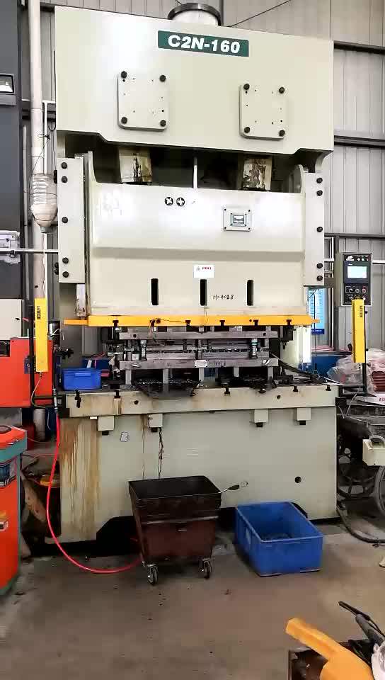 C- Frame Double Crank Progressive Stamping Press Machine - Buy ...