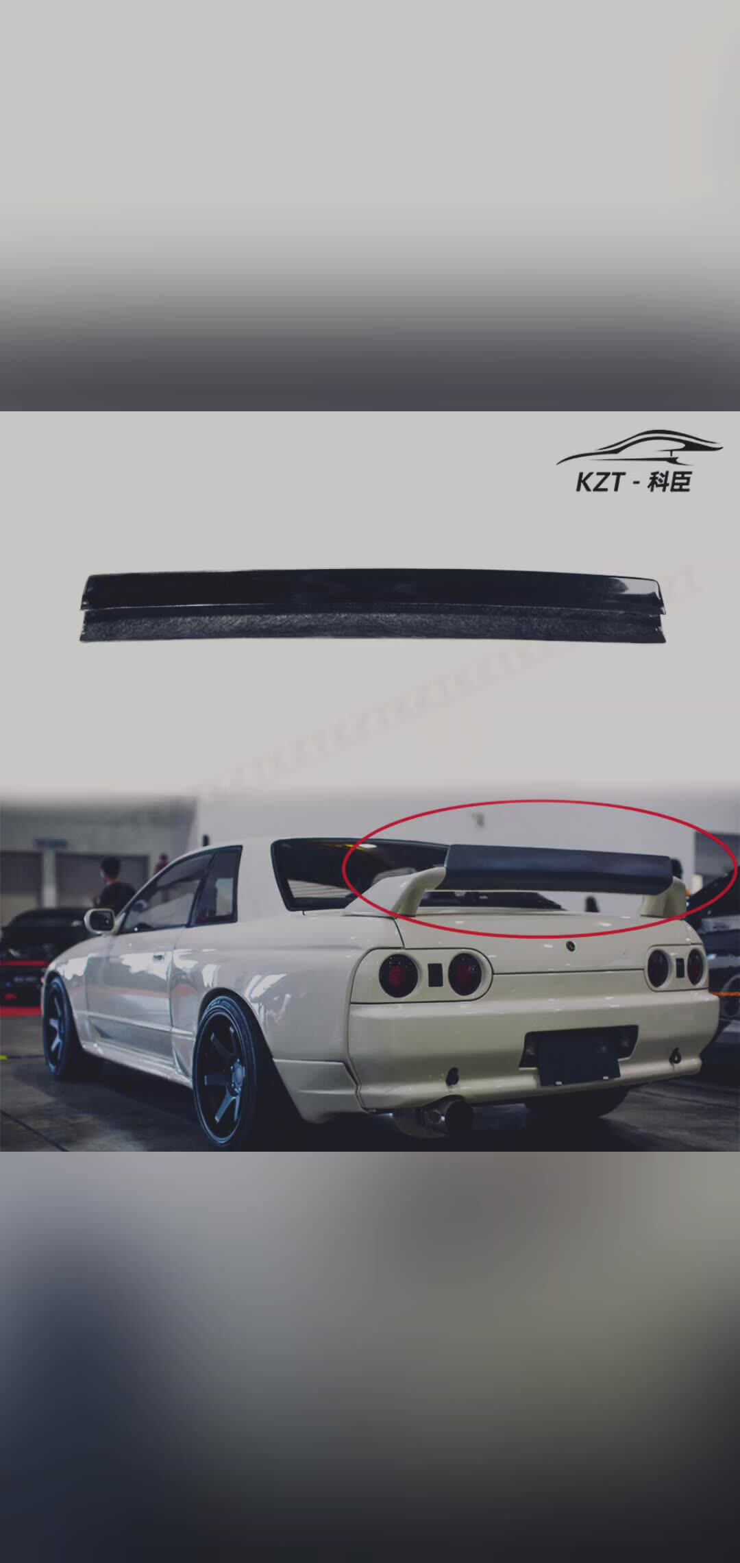 For R32 Gtr Frd Type Rear Spoiler Gurney Flap Fiber Glass - Buy R32 Gtr ...