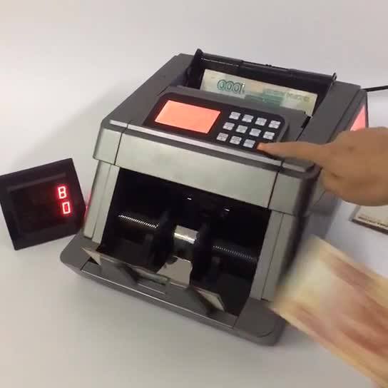 Bank Equipment Mixed Denomination Money Paper Glory Currency Counting ...