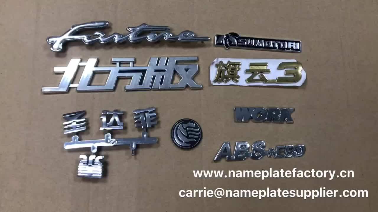 Metal Car Emblems - Buy Car Emblem,Custom Metal Car Emblem,3d Car ...
