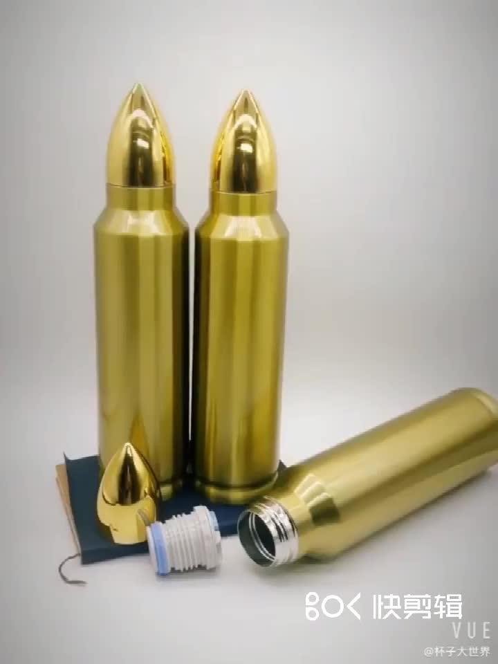 Seaygift Custom Logo 304 Stainless Steel Double Walled 500ml Vacuum ...