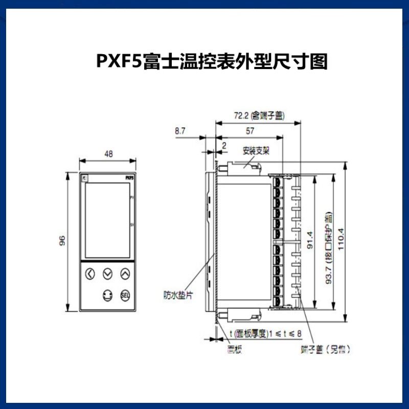 震惊！富士温控仪表PXF4/PXF5/PXF9到底有多神？ABY2/ACY2/AEY2-FW100这些型号怎么选？🔥-温控仪-淘宝好物网