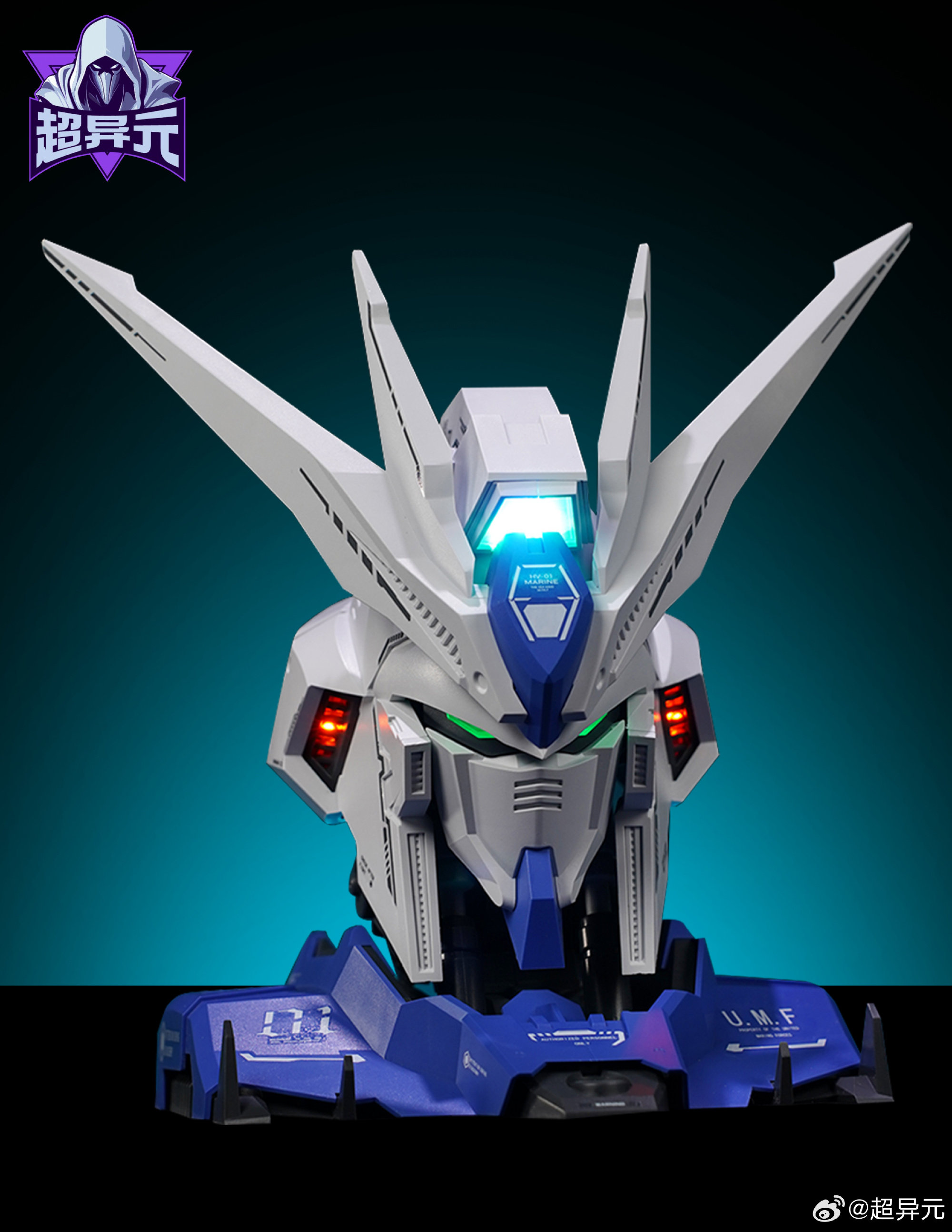 1/30 HI NU HEAD PROJECT MODEL KIT