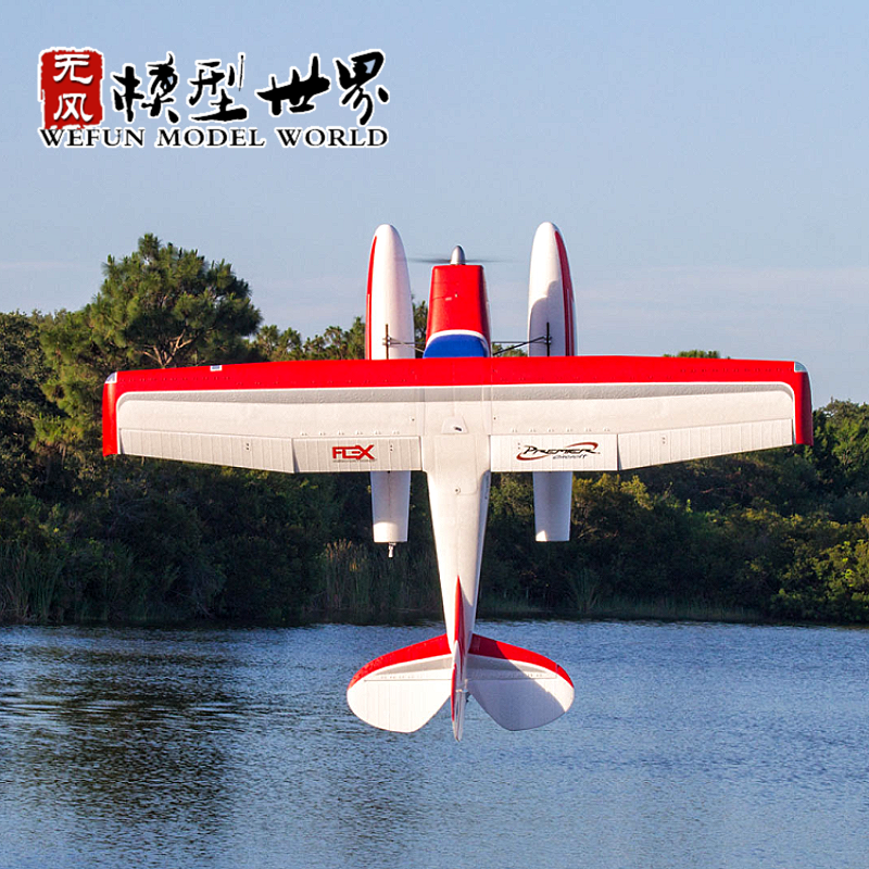 2.2m large cessna 170 epo electric remote control aircraft: a dream ...