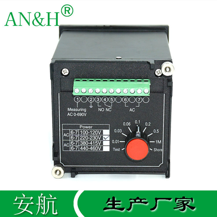 With alarm insulation meter Q96-MΩA AC insulation meter AC:220V Q96 ...