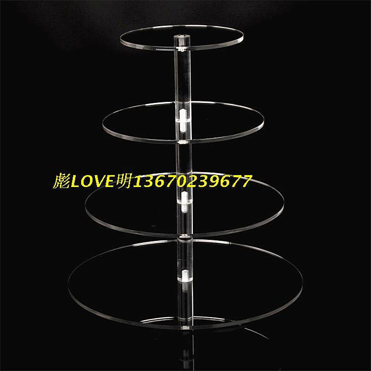 [USD 9.23] 34567 Layer Round Transparent Cake Shelf Multi-Layer ...