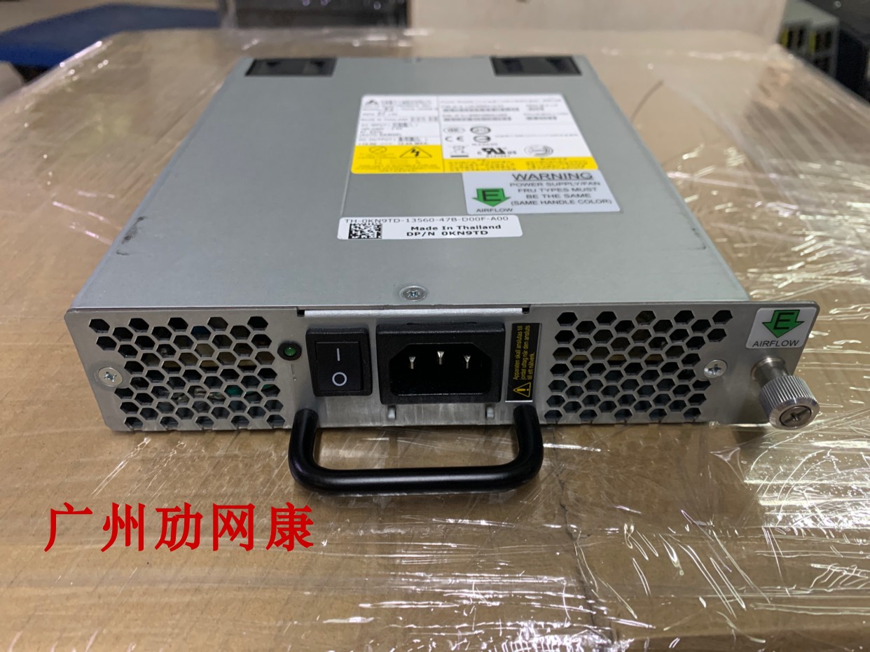 Brocade Brocade EMC 23-0000113-01 Power Supply for Brocade 6510 6505 Switch