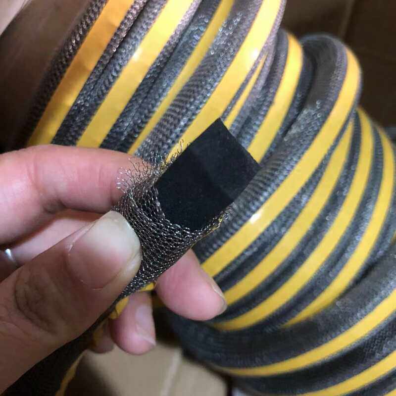 Electromagnetic shielding artifact! can metal mesh sealing strips ...