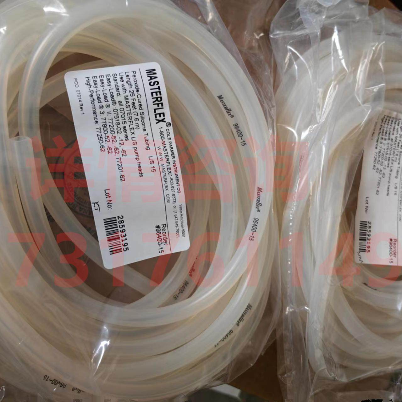 96400-15美国Masterflex蠕动泵硅胶管：实验室必备神器，高效传输液体的秘密武器！-塑料管-淘宝好物网