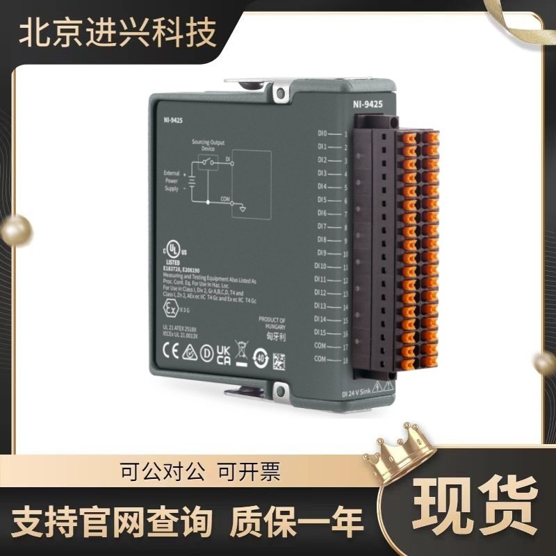 震惊！NI-9204模块789113-01到底是什么神仙配件？全网最全解析来了！💥-图文信息-淘宝好物网