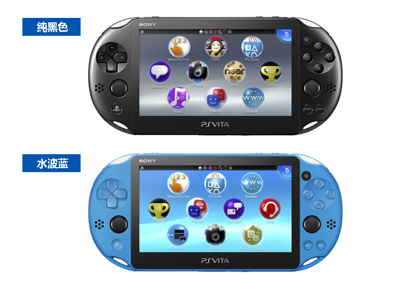 [USD 311.54] Sony PSV 2000 game console handheld PSV2000 host port ...