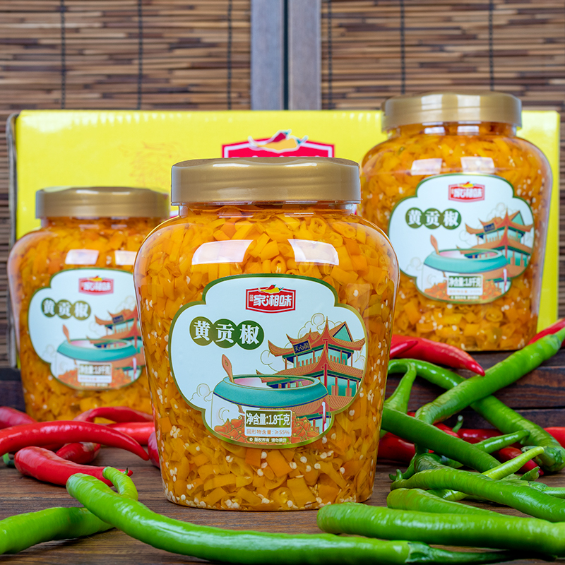 湖南特产家湘味特辣黄贡椒1.8kg桶装贡椒蒸鱼配料黄尖辣剁椒酱椒-阿里巴巴
