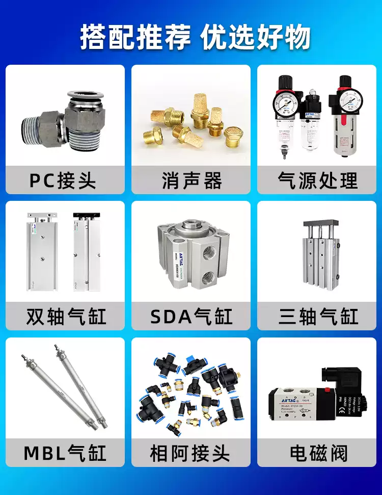 亚德客调压阀SDR200061/200081/100061/100M51 SR20006/20008N JN