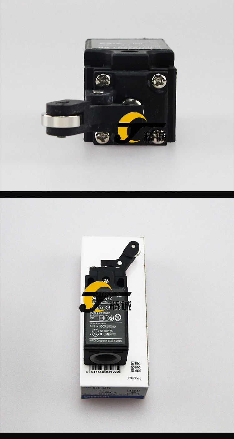 Hitachi switch D4N-4A72 – One-stop Elevator supplier