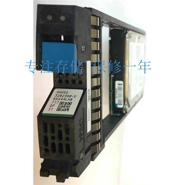 3282390-D DF-F850-9HGSS 联想 HDS HUS VM 900GB 10K 2.5 SAS