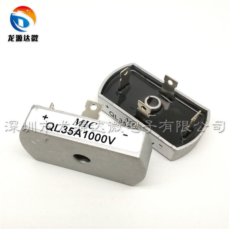 KBPC3510 GBPC2510 SQL 5010 Bridge rectifier S50VB100 MDS100-16 MDS200 ...