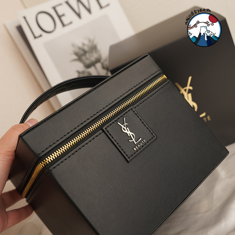YSL Saint Laurent Cosmetic Case Advanced Texture Black Leather Suitcase ...