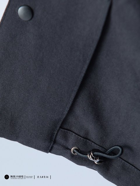 Infinite Non-Circulation-Luoqiu Original Men's Top Loose Casual Suit ...