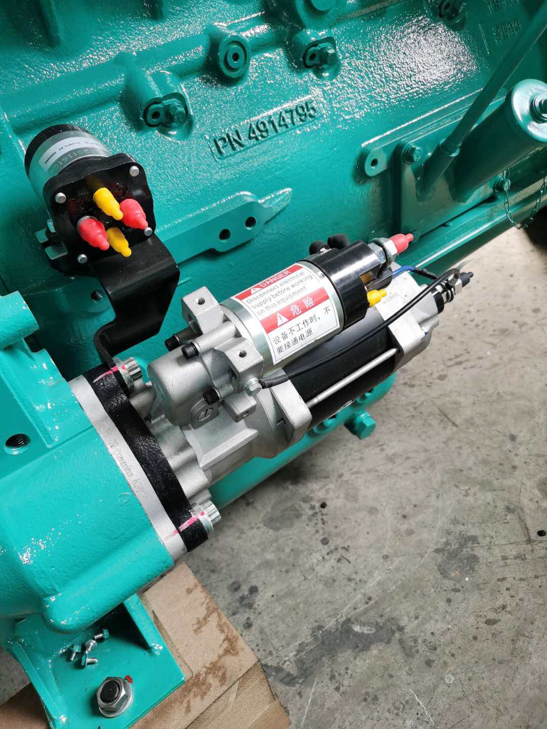 4297448 starter 200 kW KW Chongqing Cummins diesel generator set ...