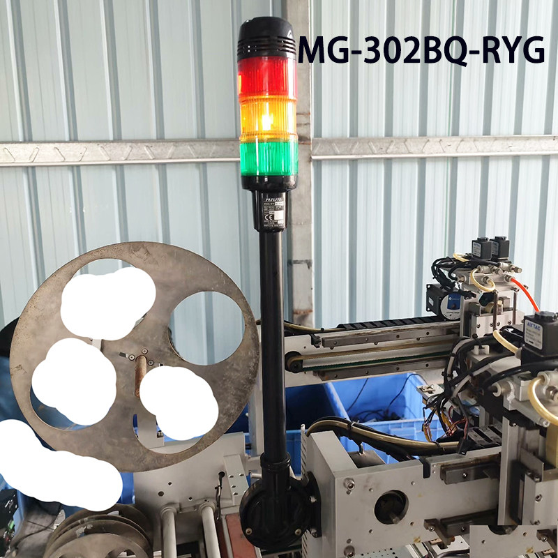 [USD 48.13] Patlite Pattle tri-color lamp MG-302BQ-RYG alarm lamp alarm ...