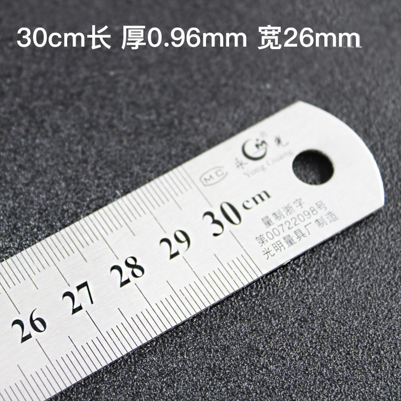 [USD 5.25] Thickened stainless steel ruler 15 30 50 60 cm1 2m steel ...