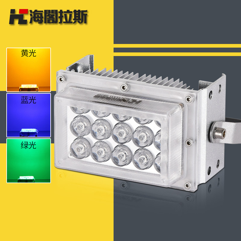 海阁拉斯led户外射灯HC-TS01-96W_海阁拉斯射灯_太平洋家居网产品库