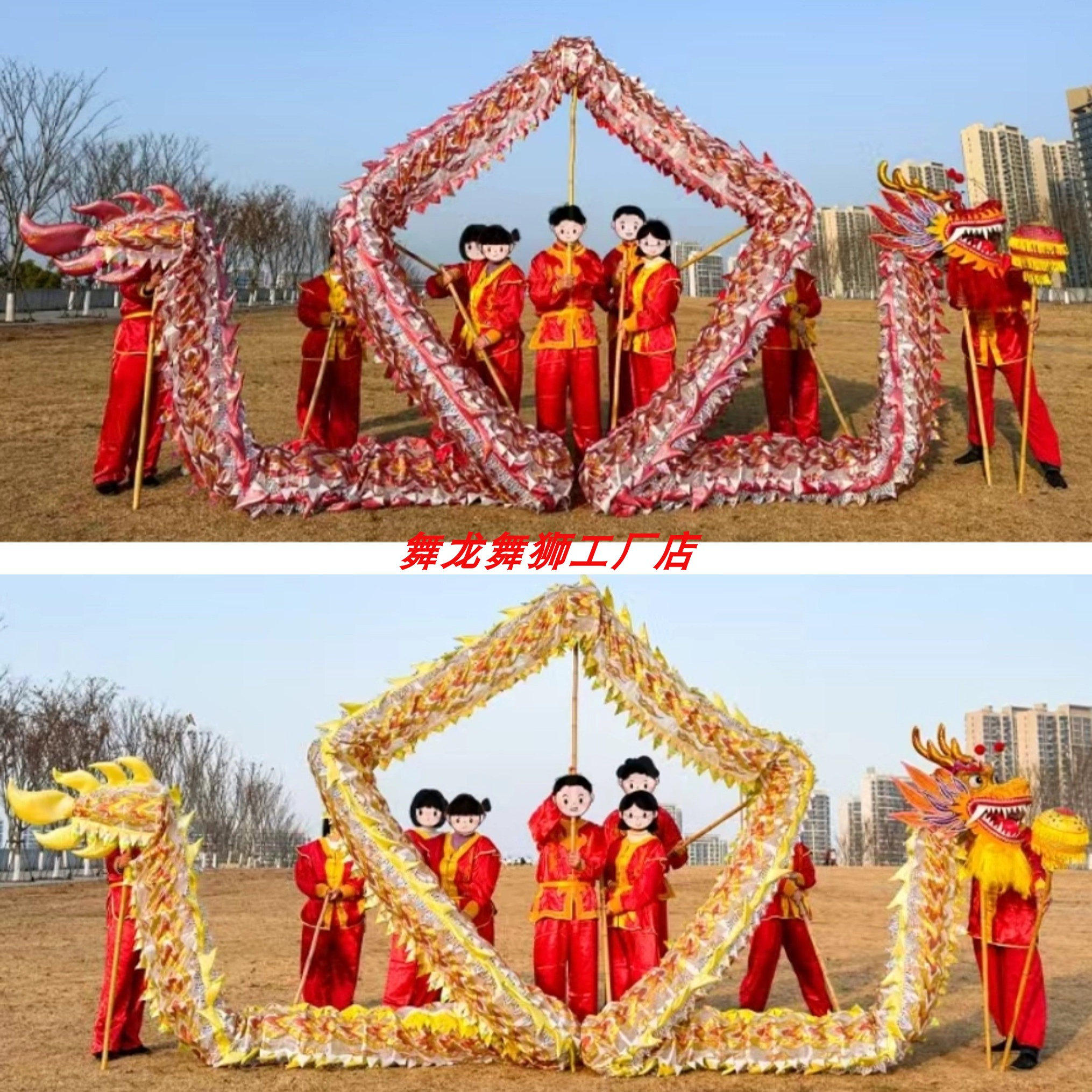 No. 3 dragon national standard dragon authentic high-end diamond mesh ...