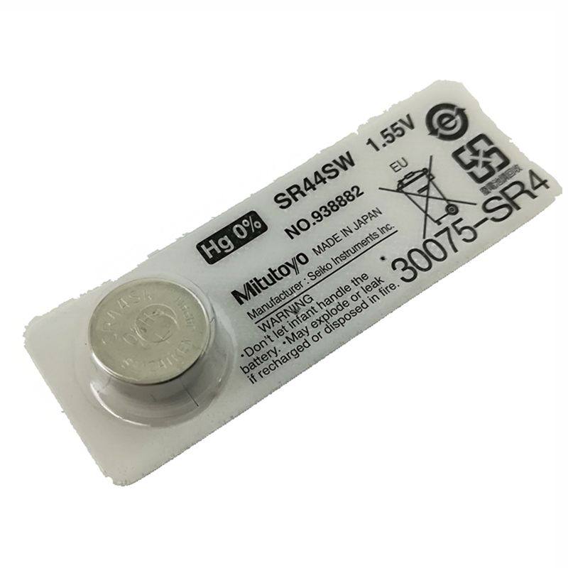 Mitutoyo Japan Sanfeng battery 938882 microscopic microscopic ...