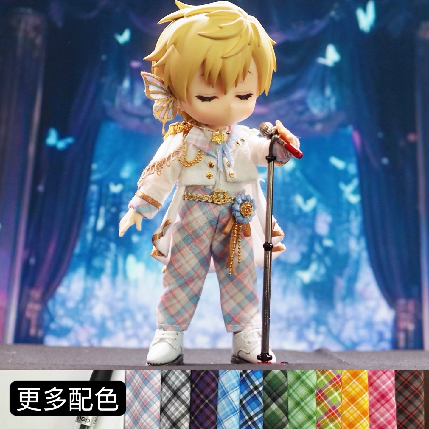 Xiaomi zha ob11 doll clothes diy kit: create idol outfits & trendsetter ...