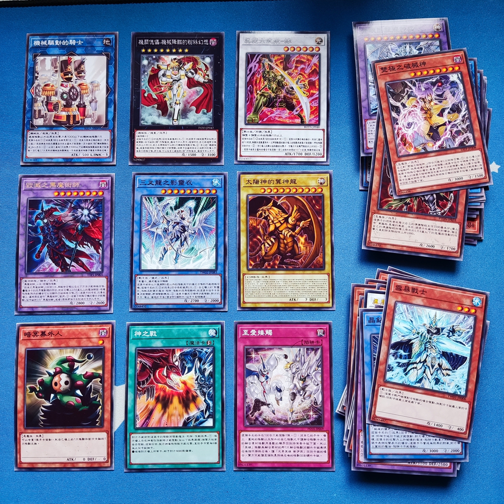 `ZZ少年馆自制桌游卡牌游戏王SD46魔族石人，你还在等什么？`_动漫挂件_淘宝游戏网