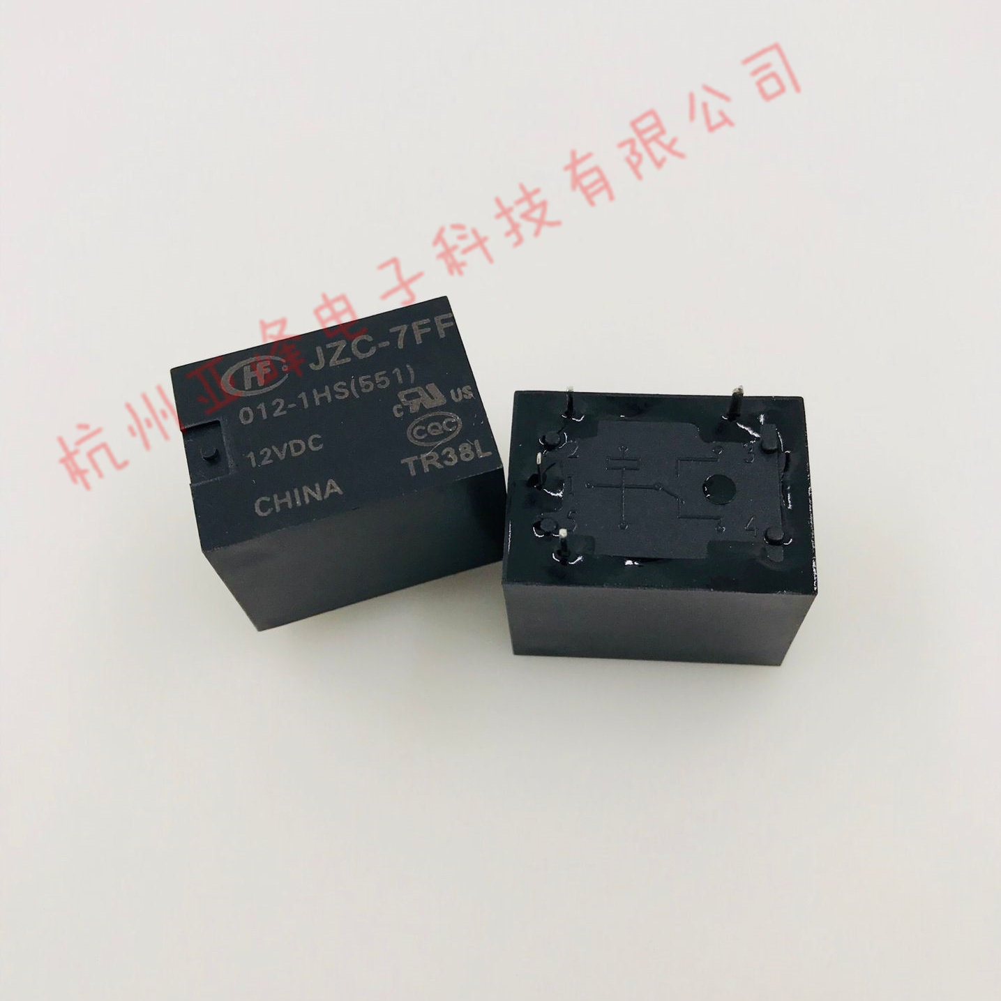 HF7FF JZC-7FF-012-1HS 005 024 normally 4 feet 5V 12V 24VDC Hongfa relay
