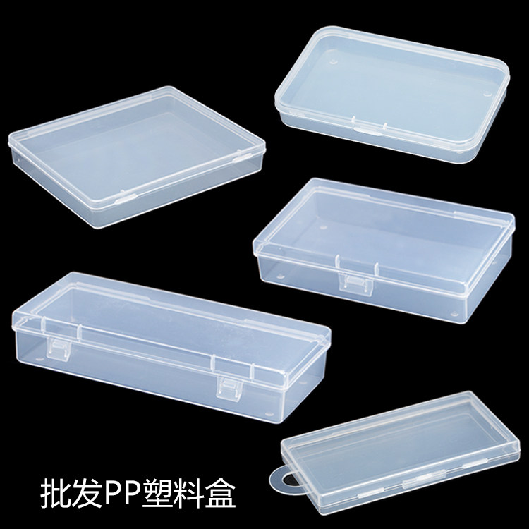 [USD 4.19] White plastic box rectangular transparent box with lid ...