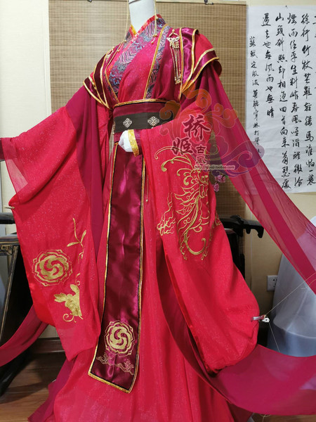 Grandmaster of Demonic Cultivation Jin Ling Cosplay costumes #872782 ...