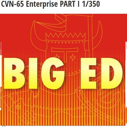 Eduard牛魔王1/350美CVN-65企业号，蚀刻片大包值得入手吗？🔥-舰艇/船只/舰船模型-淘宝好物网