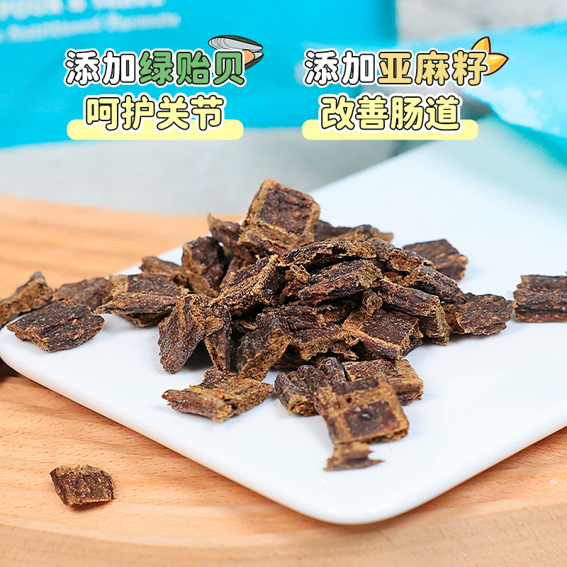 新西兰Raw Ternative RT傲本风干生肉狗粮：🐾天然食材，宠出健康好体质！💪-狗全价冻干粮-淘宝好物网