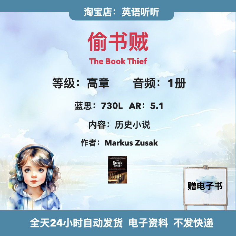 Steam游戏推荐之《The Repairing Mantis》-steam游戏推荐-淘宝百科网