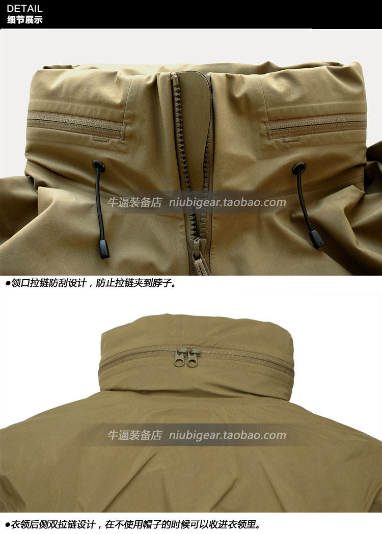 Купить куртка 14年新款 始祖鸟 leaf alpha sv gen2 君版硬壳冲锋衣 в интернет-магазине ...