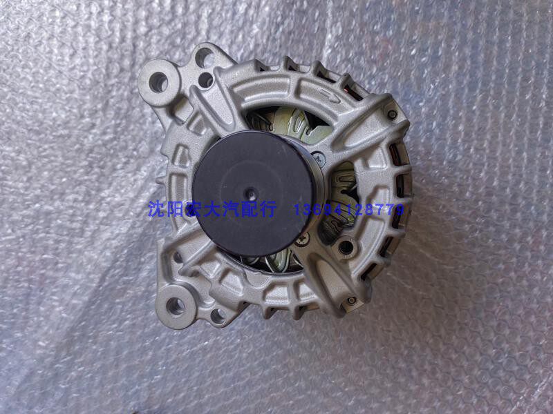 高尔夫7发电机原装正品4S货源如何辨别真伪？04E 903 023 C型号有何特点？-发电机-淘宝好物网
