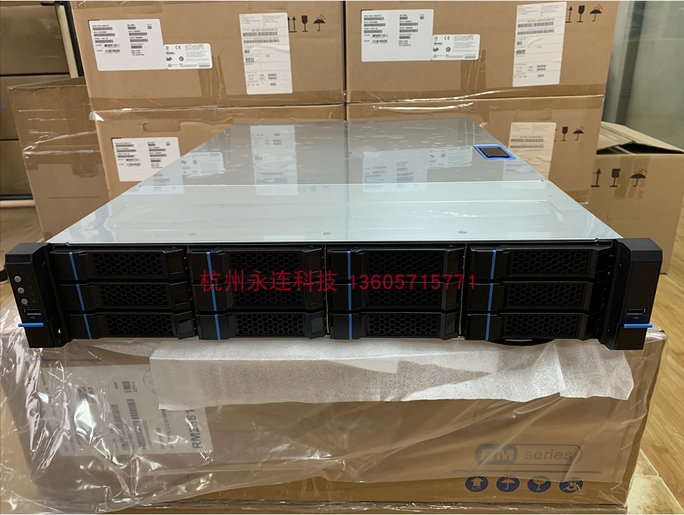 勤诚ChenBro RM23812 12Gb/s带扩展Expander背板2U12盘服务器机箱