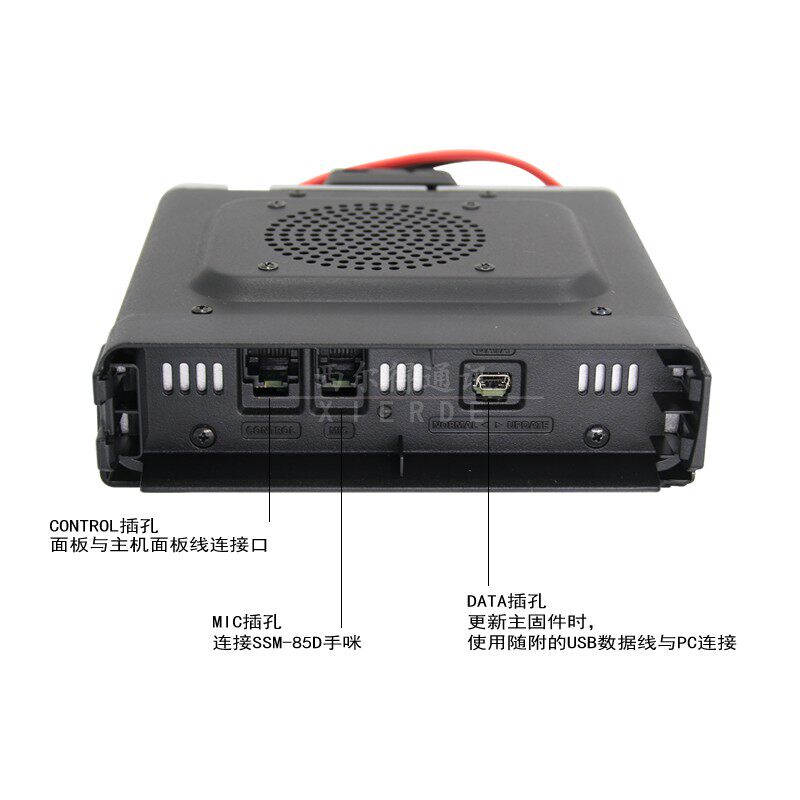 YAESU八重洲车载电台FTM-6000R双频段7900R升级款50W大功率自驾游怎么选？-旅游-淘宝好物网