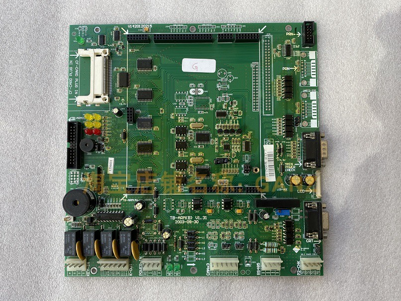 Pan-Sea Sanjiang JB-QGL QTL-2100 Host Circuit Card Interface Board TB-ARM_IO Control Main Board ...