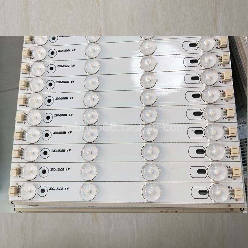 长条吸顶灯光源 LED铝基灯模组 2835 LED透镜 单色6W灯具