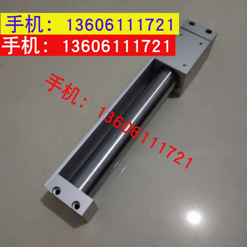 磁耦合无杆气缸 WGN86-6/10/15/20-100-200-300-400-500-600-700