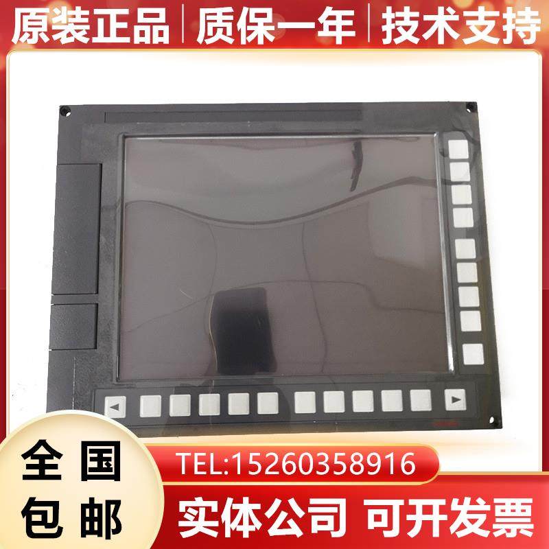 FANUC LCD 31i-B系统主机，8.4寸显示屏，原装A02B-0323-C085值得买吗？🤔-伺服定位系统-淘宝好物网
