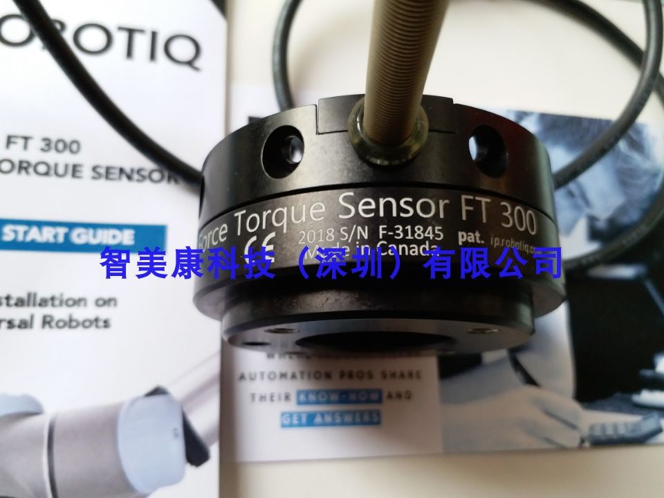 FT300六维力传感器FT300S加拿大Robotiq机器人手臂控制量程300N-Taobao Malaysia