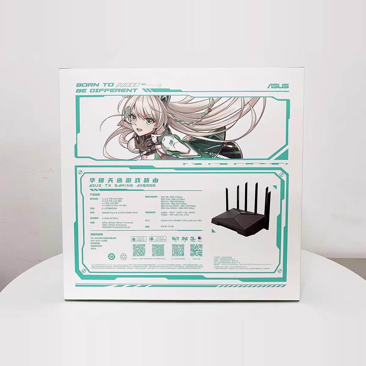 ASUS华硕天选路由器TX-AX6000穿墙双2.5G口高速千兆WiFi6电竞游戏-淘宝网