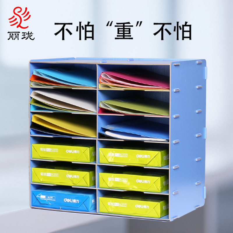 Wooden large A4 file rack creative multi-level information shelf folder ...