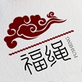 福绳企业店