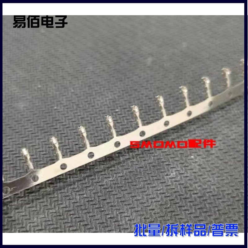 MOLEX 50212-8000 線徑 規24-30AWG 502128000 壓接端子連接器