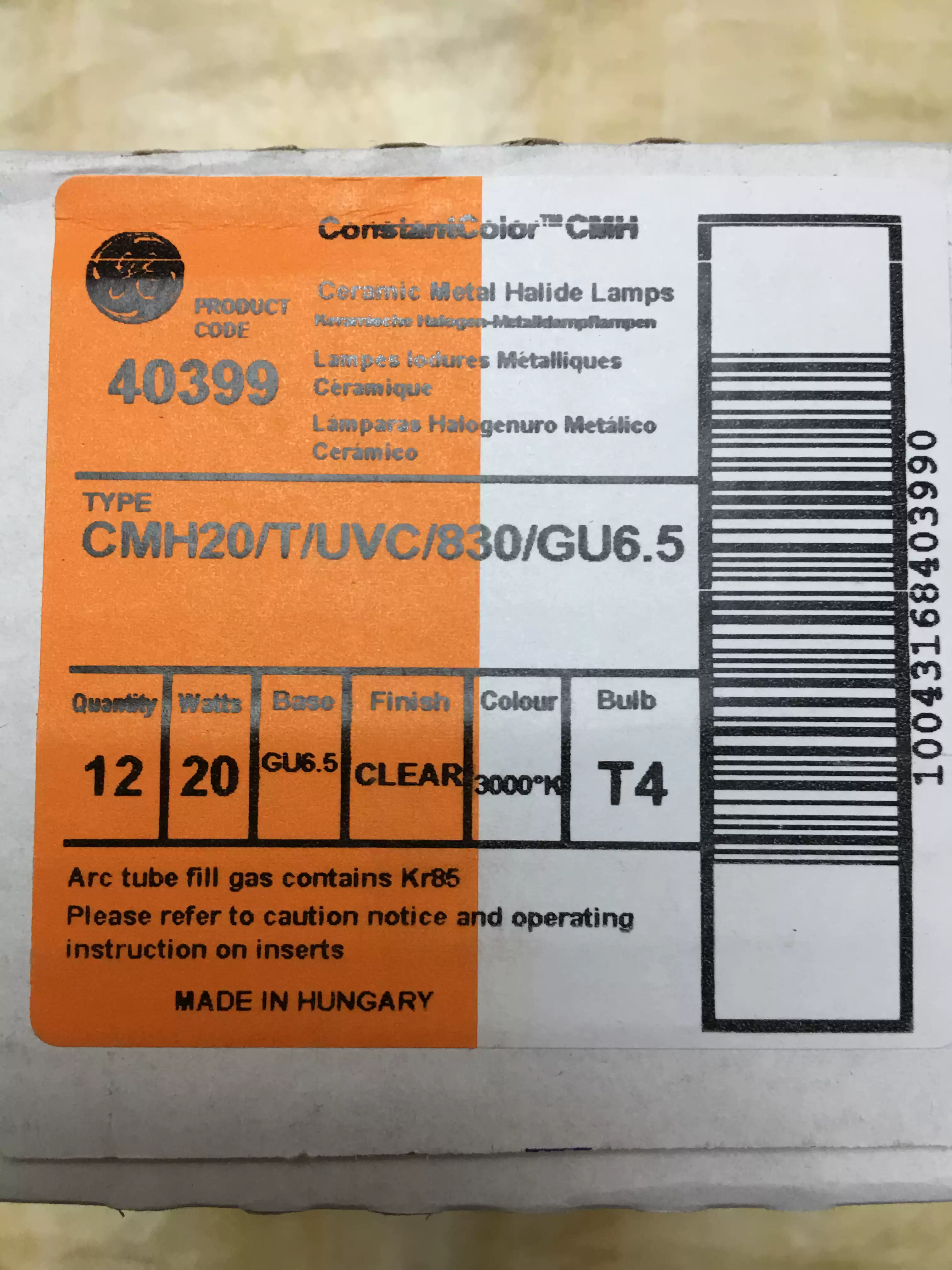 GE美國通用電氣CMH-GU6.5 20W 35W 930 942陶瓷金鹵燈40399 88656